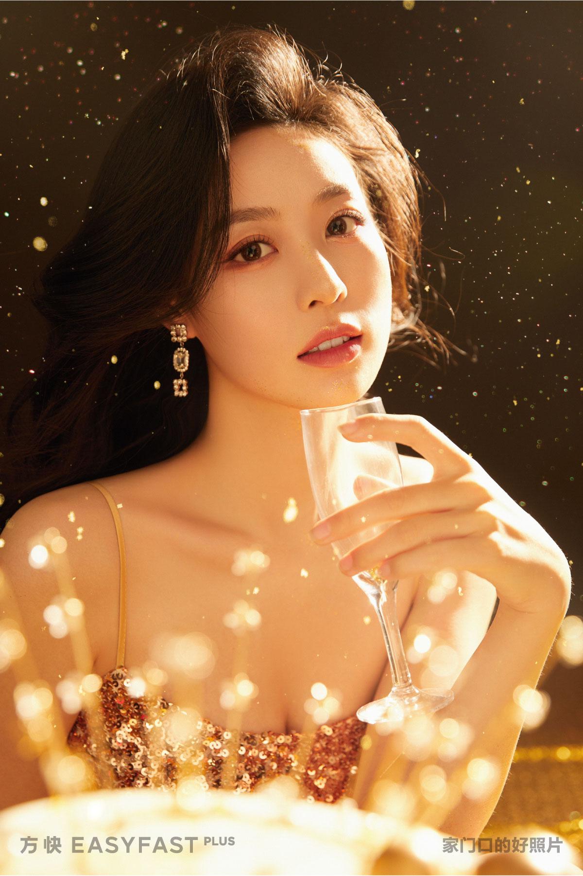 方快 - 证件照|精美证件照|商务照|证件照相馆加盟就选方快 - EASYFAST